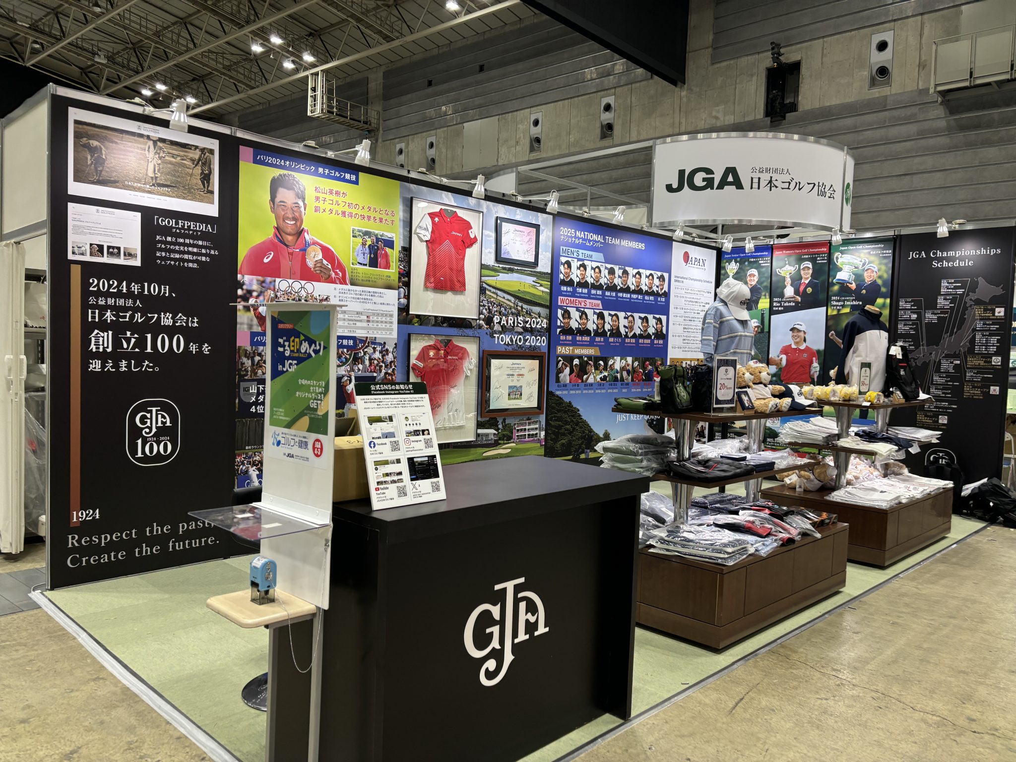 第59回ジャパンゴルフフェア2025がパシフィコ横浜で開幕 | JGA 日本ゴルフ協会