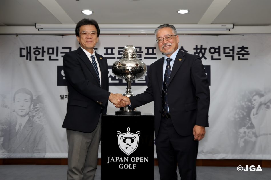 JGA 日本ゴルフ協会